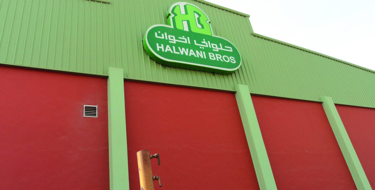 Halwani Bro Factory - Gama