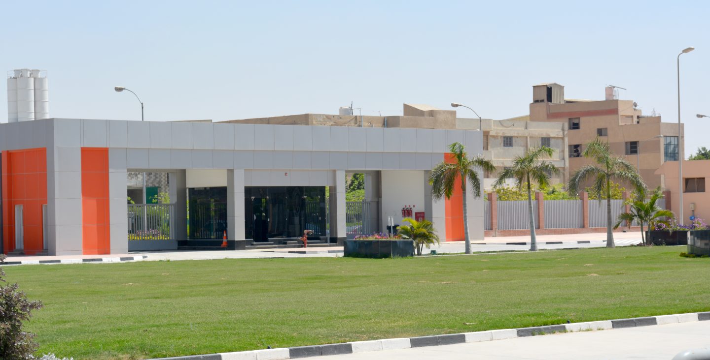 Juhayna Factory - Gama