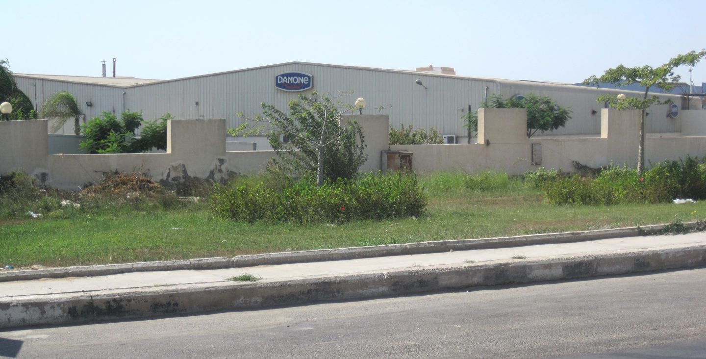 Danone Factory - Gama