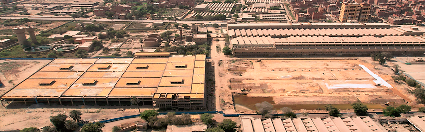Helwan Dyeing and Weaving Factories - Gama