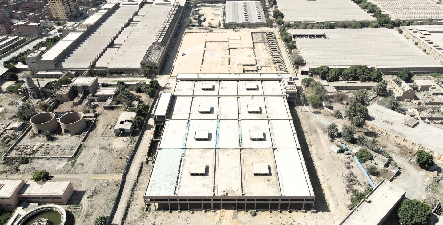 Helwan Dyeing and Weaving Factories - Gama